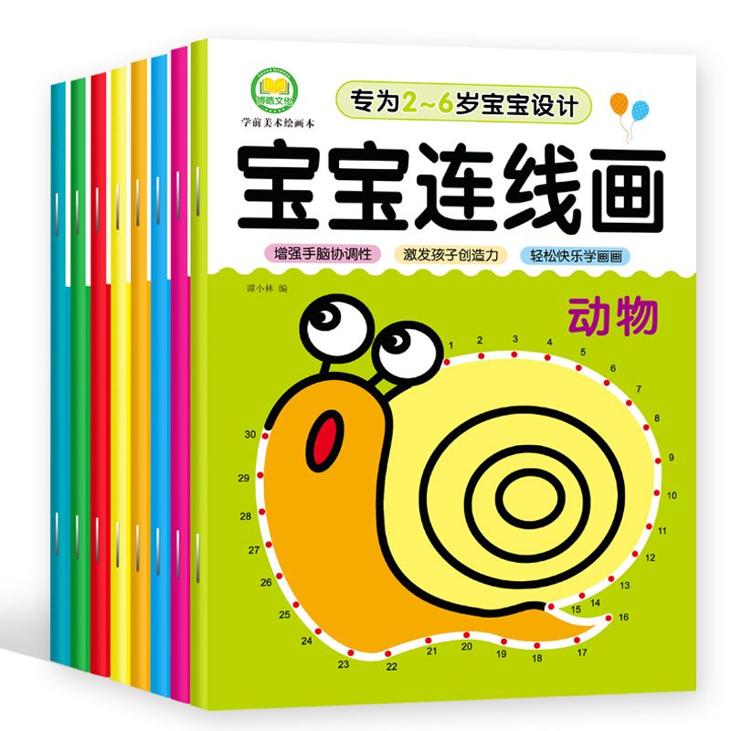 Smart Baby Connect-the-Dots: Interactive Dot-to-Do... – Grandado