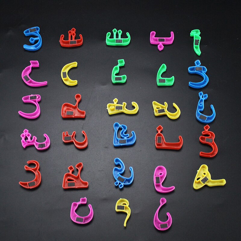 5 Set Children Magnet Learning Arabic Letters Alph... – Grandado