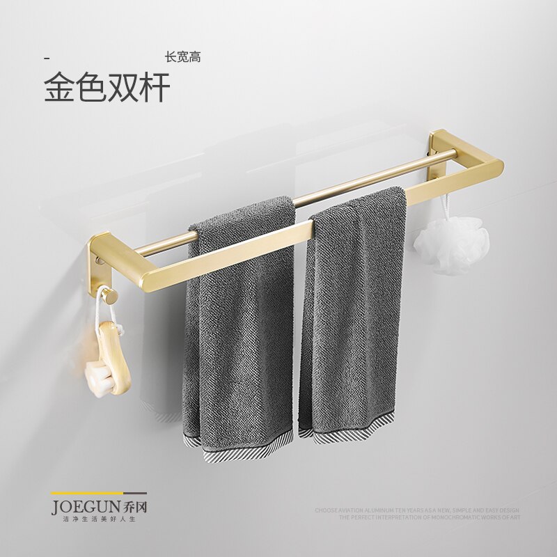 Gold Brushed Towel Rack Space Aluminum Toilet Pape... – Grandado