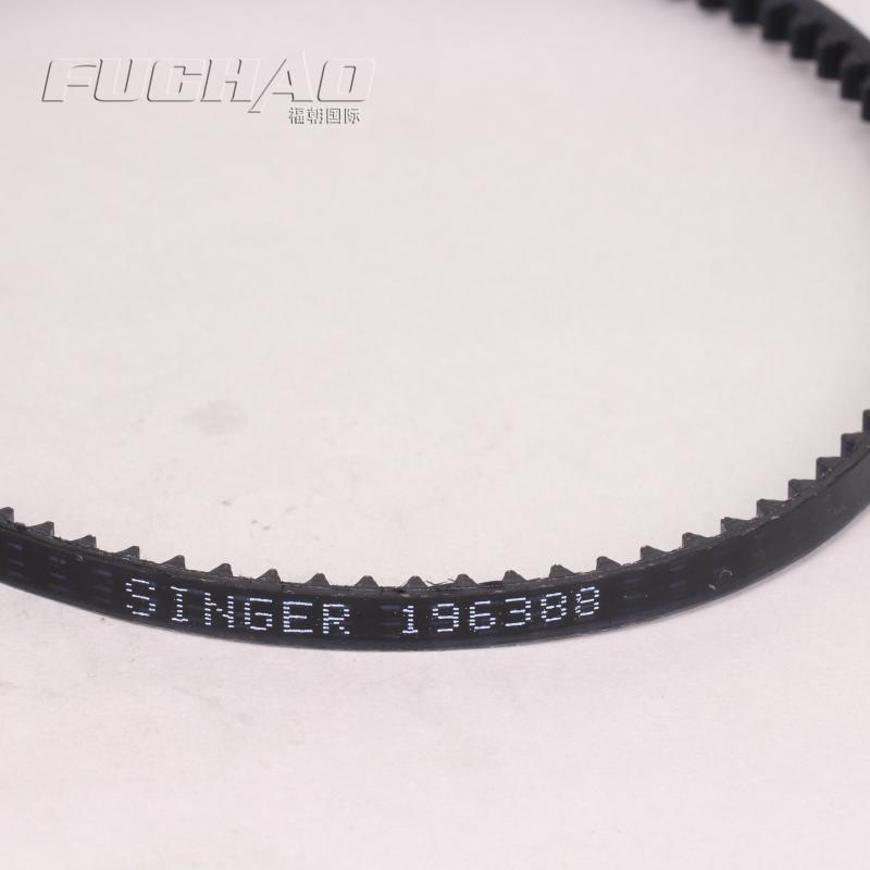 Motor Riem (13 3/4 "), Singer #196388 naaimachine ... – Vicedeal