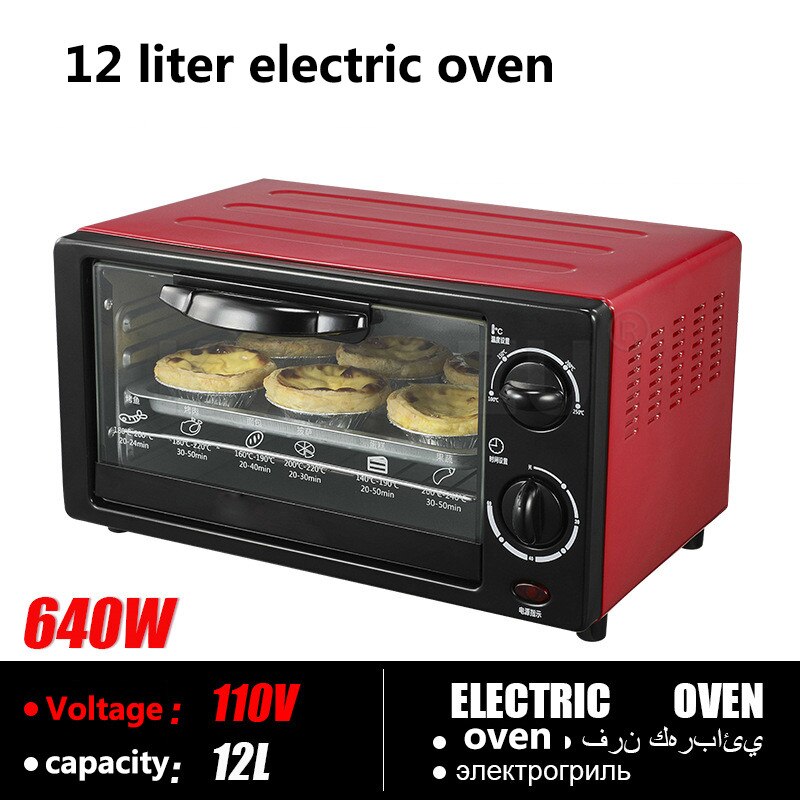 English Version 110V Electric Oven Household Small... – Vicedeal