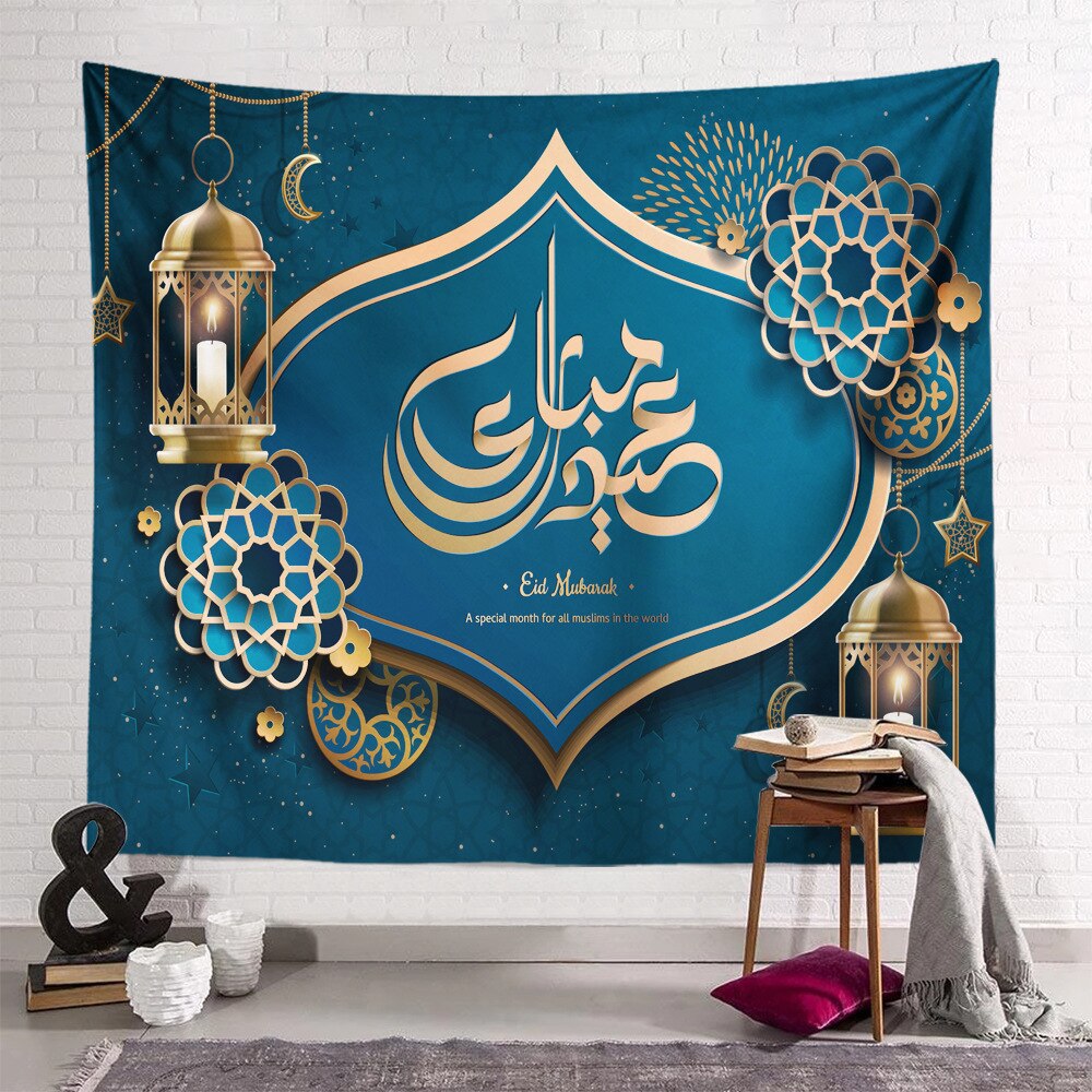 Eid Mubarak Background Cloth Bedroom Home Hanging ... – Grandado