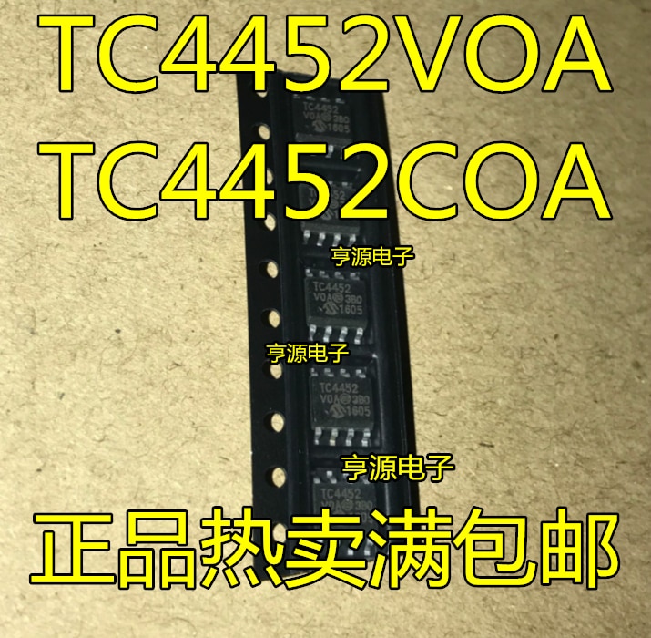5pcs TC4452VOA TC4452 TC4451 TC4451VOAMOSFET – Vicedeal