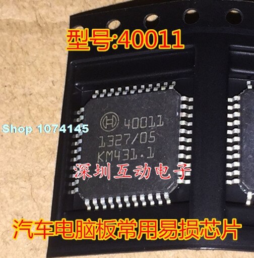 40011 . – Vicedeal