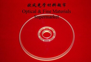 JGS1 Quartz Glass Substrate Quartz Optical Window ... – Vicedeal