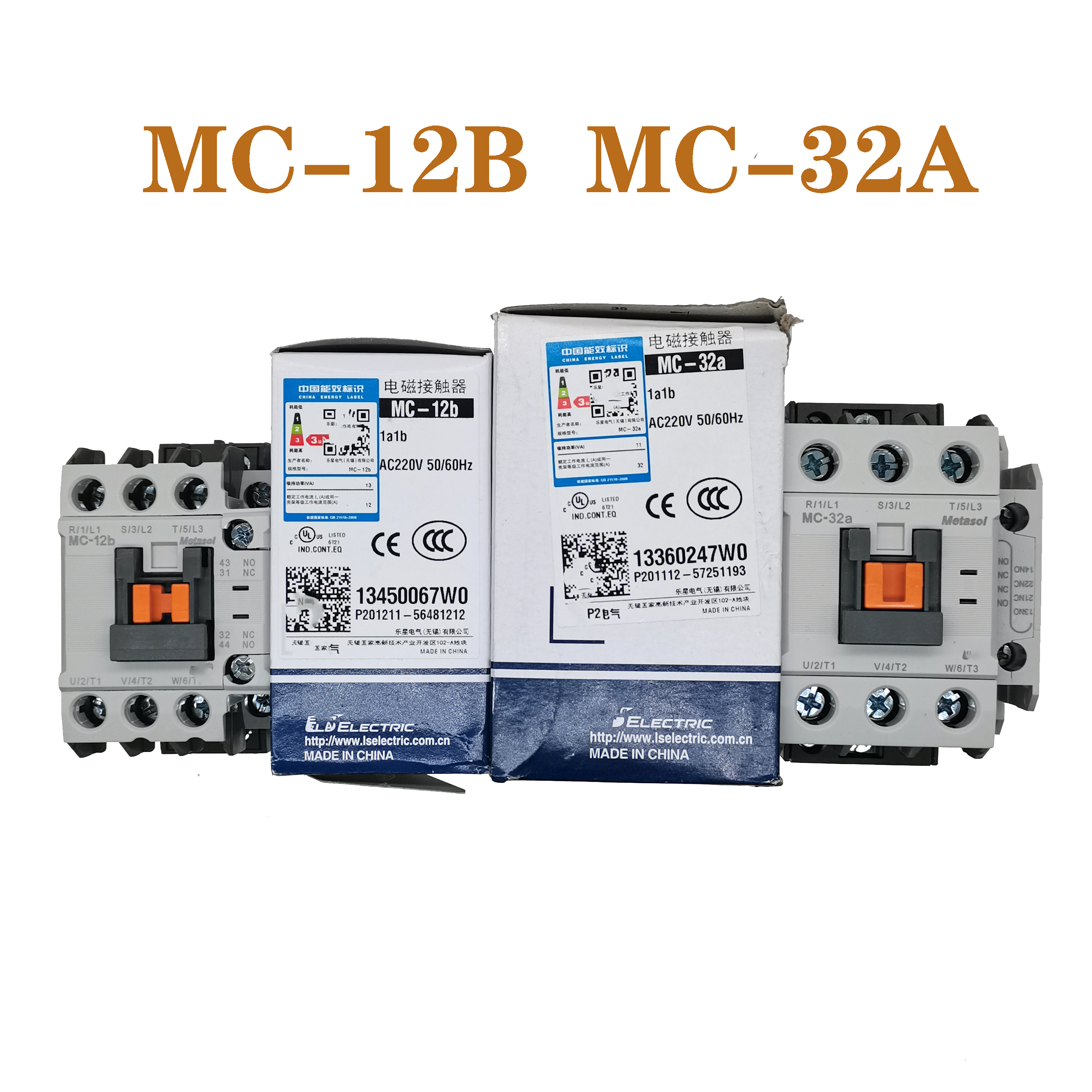 MC-12B MC-32A MC-40A MC-50A 220VAC brand original ... – Vicedeal