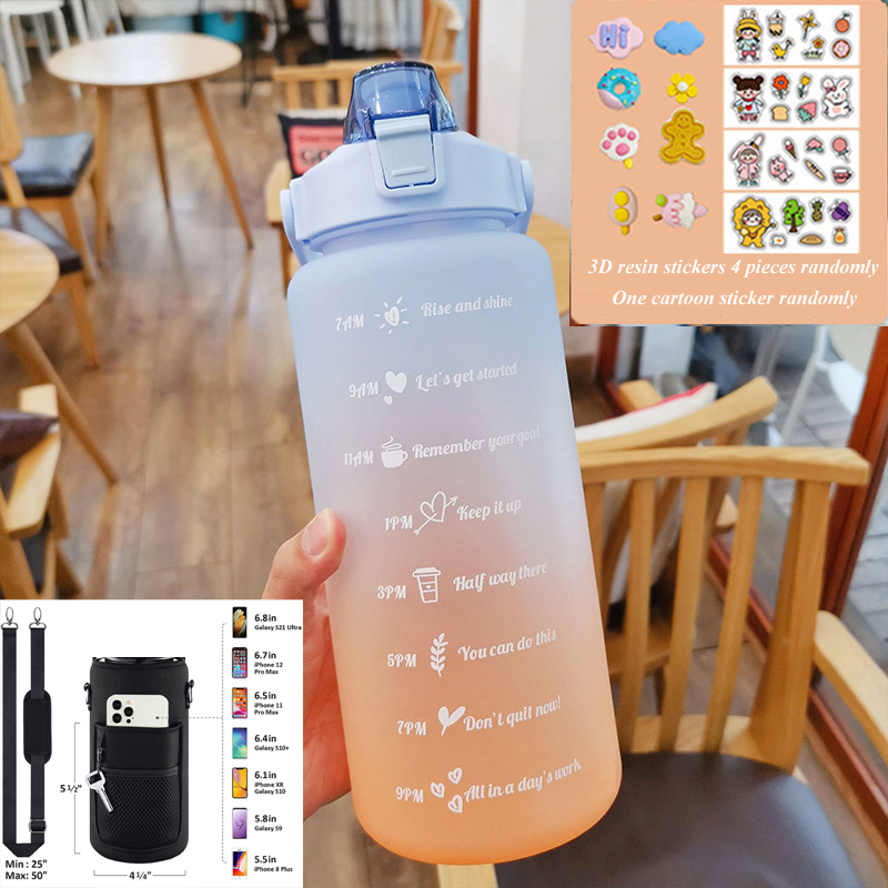 2000ML 2L Large-capacity Outdoor Sports Gradient F... – Vicedeal