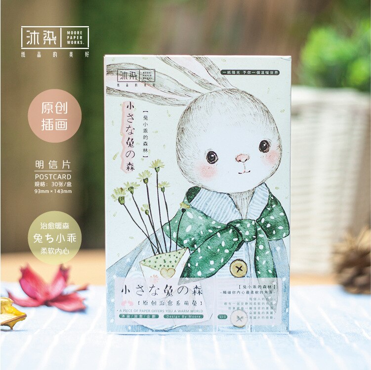 30 sheets/SET A Letter Send To You Postcard //Gree... – Grandado