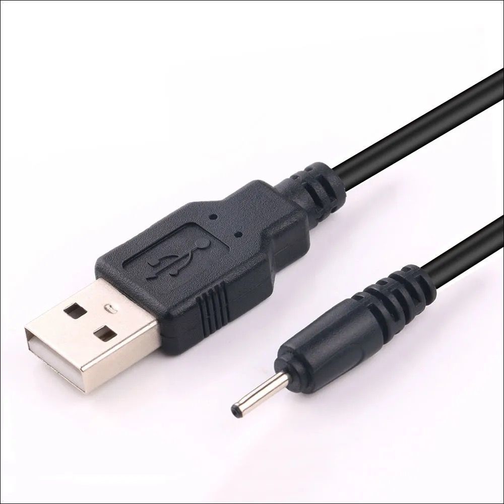 USB DC 2.0 MM Interface Charging Charger Cable Cor... – Grandado