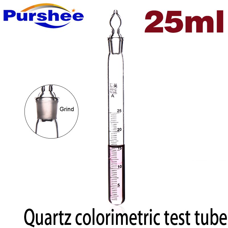 Quartz colorimetric test tube(25ml) – Grandado