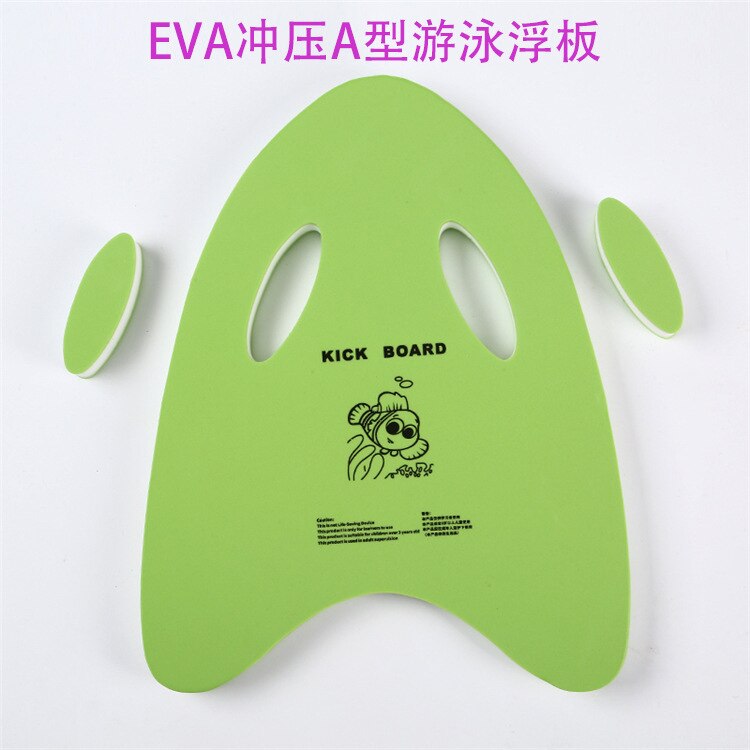 Floating Slab for Swimming A- Shaped Flutter Board... – Grandado