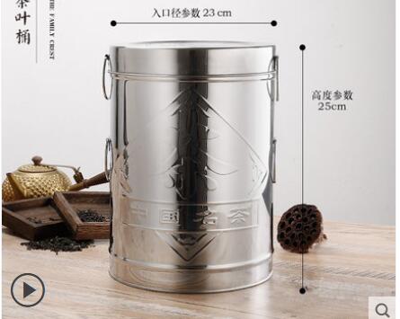 Tea cans large stainless steel tea bucket tea buck... – Vicedeal
