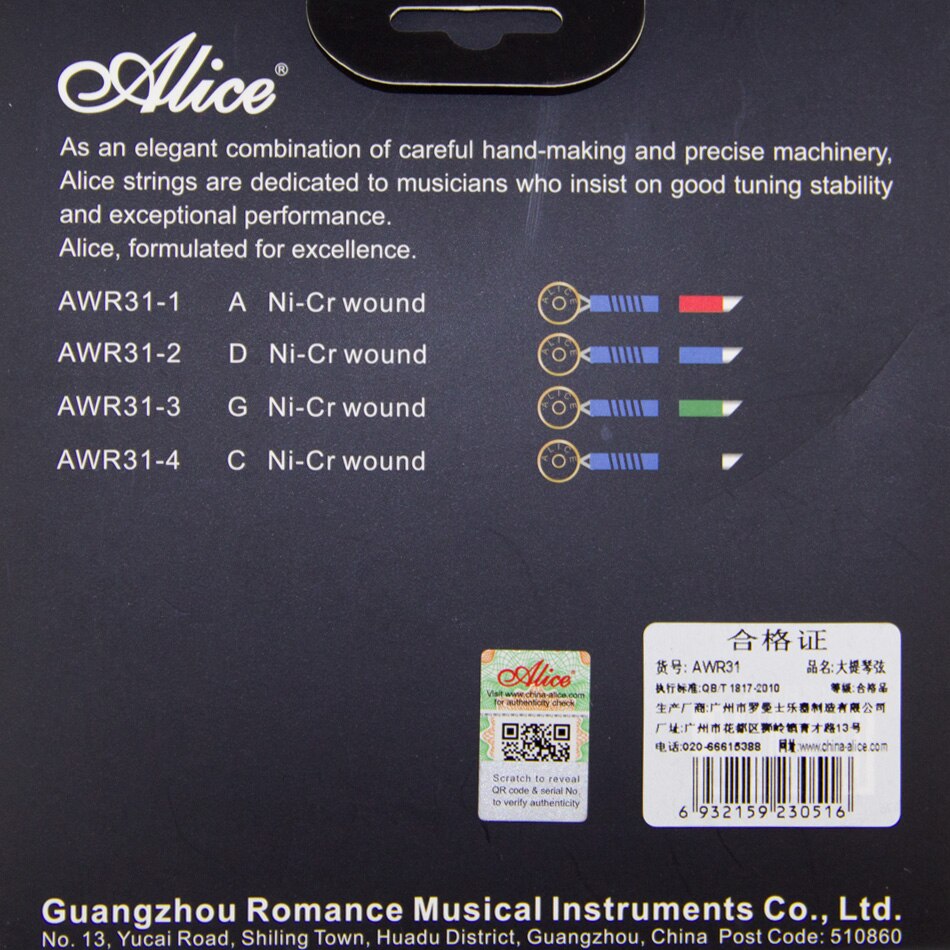 Alice CELLO Strings AWR31 Rope Core Formulated for... – Grandado