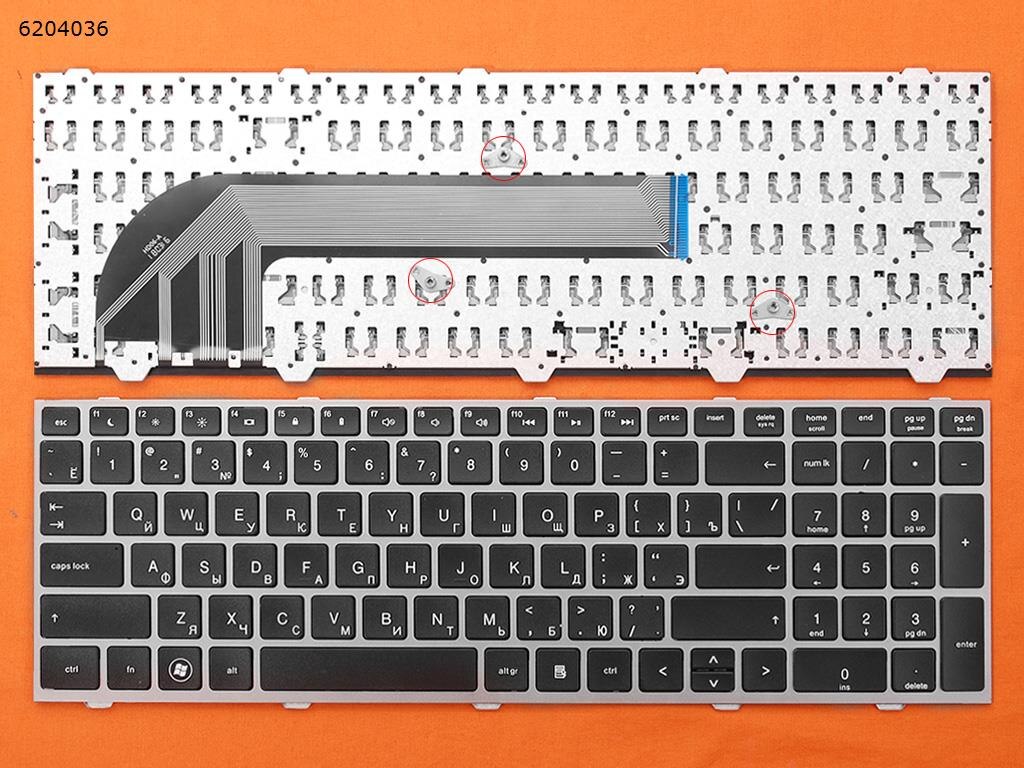 RU Russian Replacement Keyboard For HP ProBook 454... – Grandado