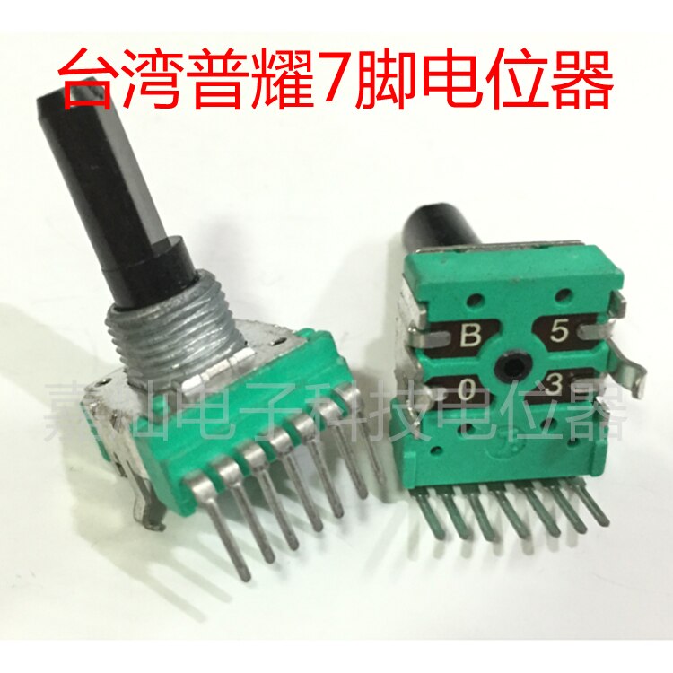 PY14 Type Vertical Single Row 7-pin Power Amplifie... – Vicedeal