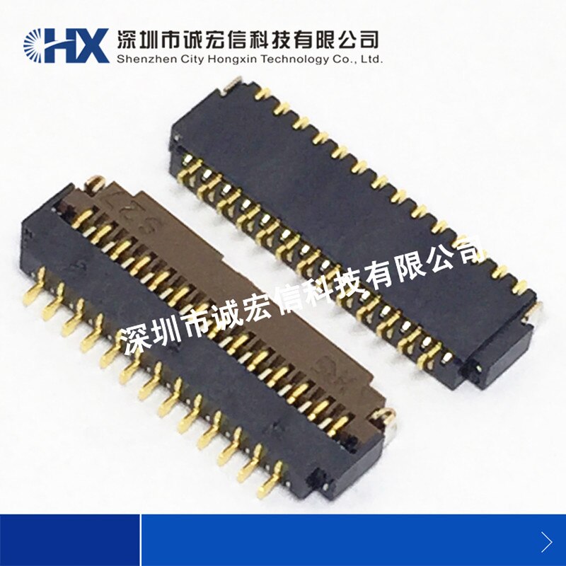 FH26-27S-0.3SHW Imports connector – Vicedeal