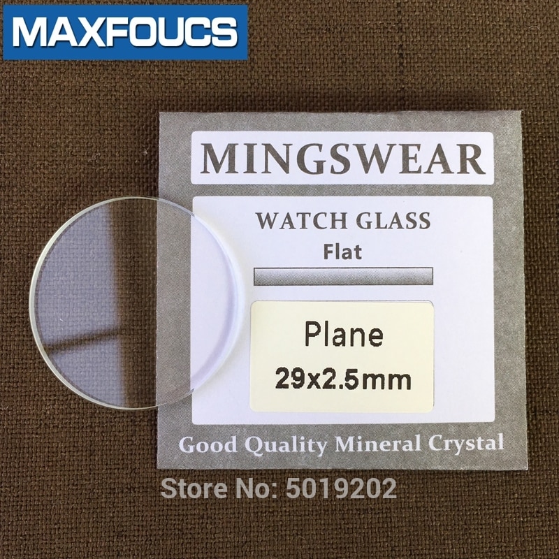 Table glass round smooth Flat mineral glass thickn... – Grandado