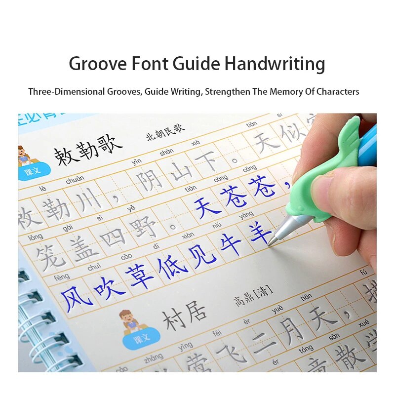 Copybook Children Writing Practice Books Learning ... – Grandado