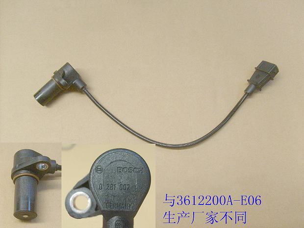3612200-E06 sensor de velocidad para gran muralla ... – Grandado