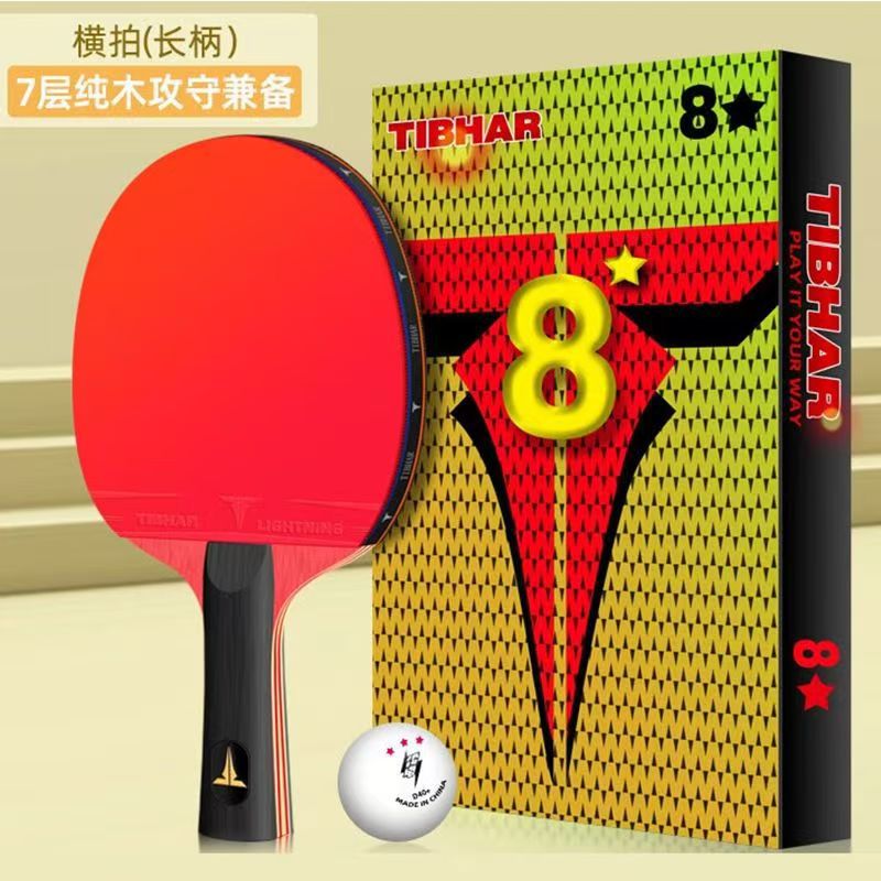 TIBHAR tall and straight 6-star table tennis racke... – Vicedeal