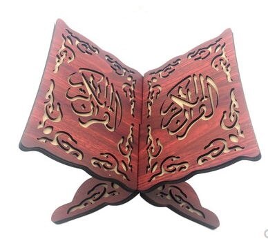 Crafts quran book holder through bookshelf wood ca... – Grandado