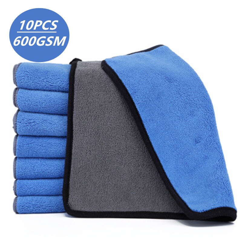 10PCS Car Wash Microfiber Towel Auto Cloth Car Cle... – Grandado