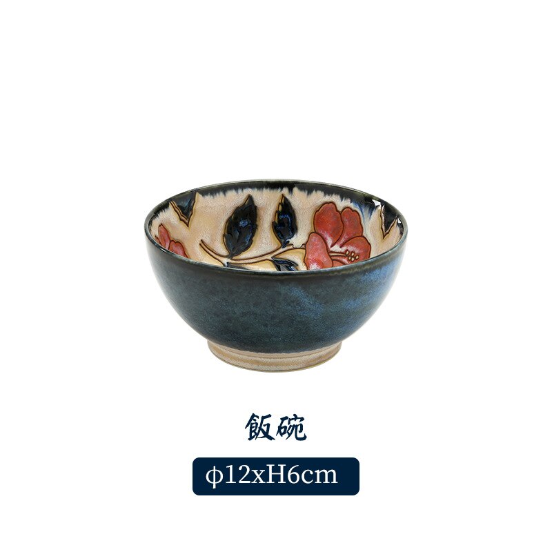 Japanese Tableware Ceramic Red Blue and White Rice... – Grandado
