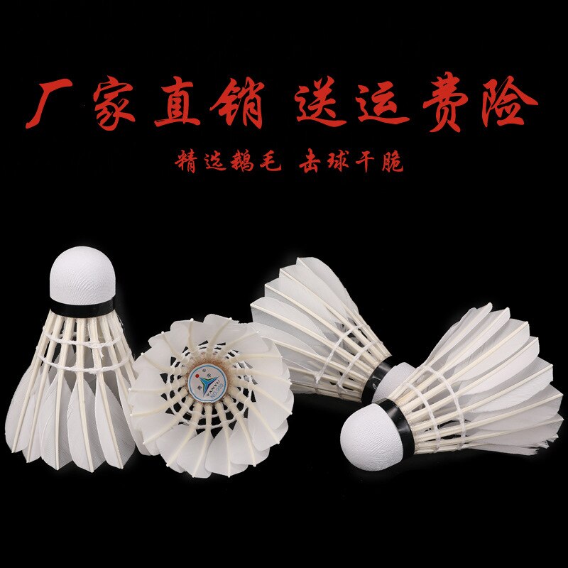 Genuine Product 12 Shuttlecocks in Each Box Genuin... – Vicedeal
