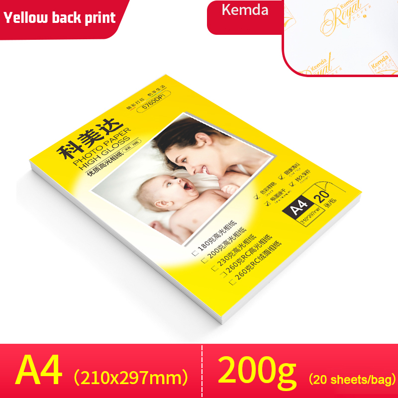 100 stücke Foto Papier A4 Hochglanz 4r/a5/5r/3r Fo... – Grandado