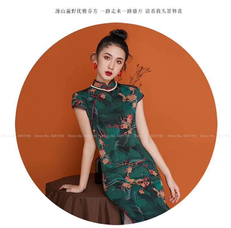 Women Retro Flower Print Cheongsam Retro Chinese S... – Grandado