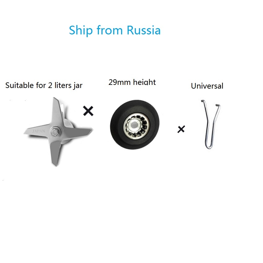 blender , knife Parts stainless steel hardened six... – Grandado