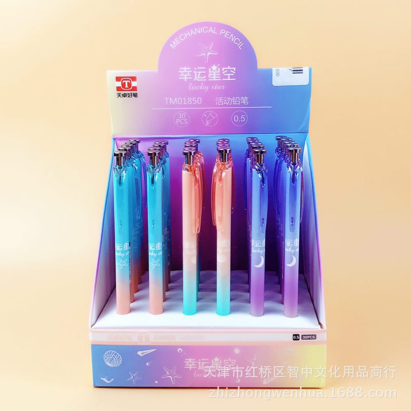 Cute Kawaii Moon Star Plastic Mechanical Pencil Sk... – Vicedeal