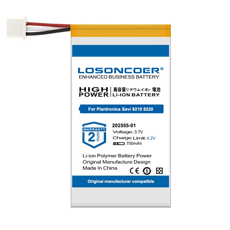 100% Original LOSONCOER 202555-01 700mAh Battery F... – Grandado