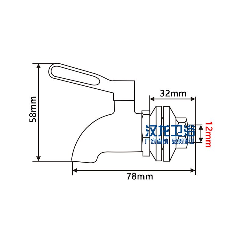 1Set 12Mm 16Mm Drink Dispenser Tap Drank Wijn Vat ... – Grandado