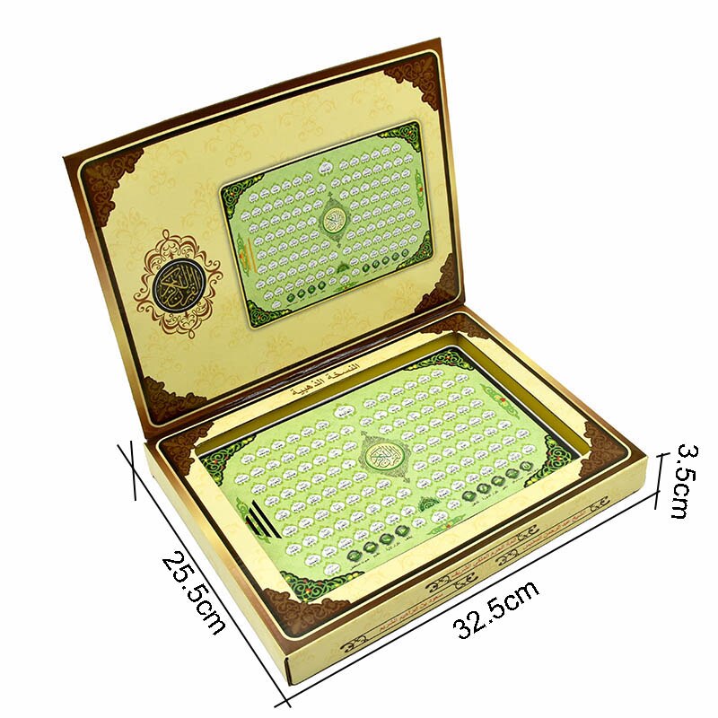 Full AL-Quran Electronic Learning Pad Teaching Toy... – Grandado