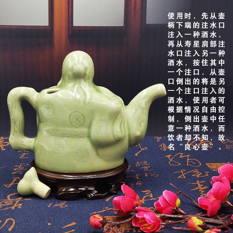 Yin Yang pot Tongchuan Museum Yaozhou Kiln celadon... – Grandado