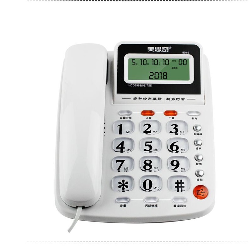Home Hotel Fast Dial Wired Corded Fixed Telephone ... – Grandado