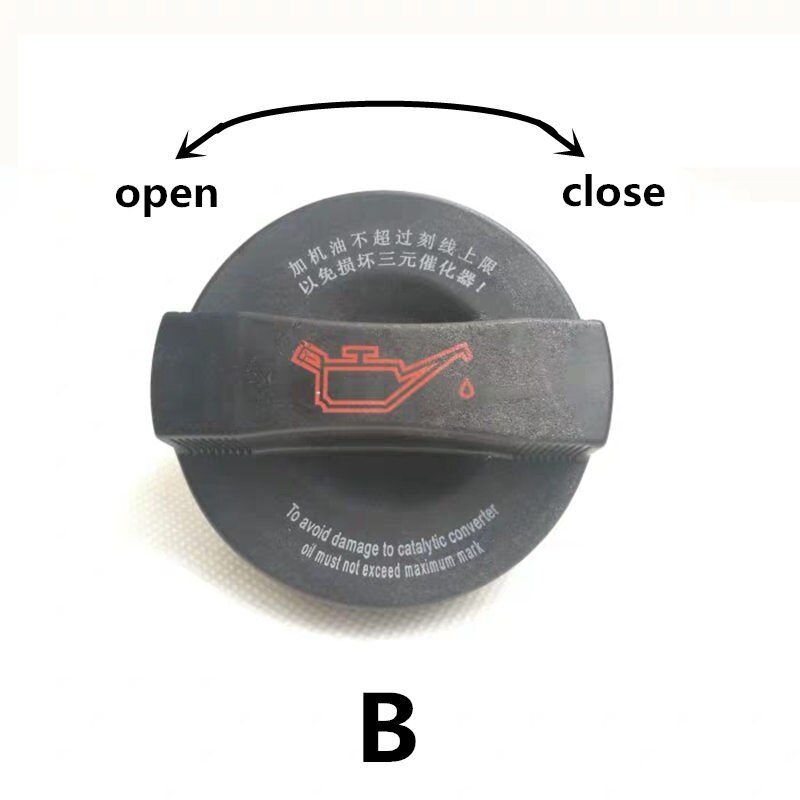 Car Internal plastic fuel tank lid for JAC J3 ,JAC... – Grandado