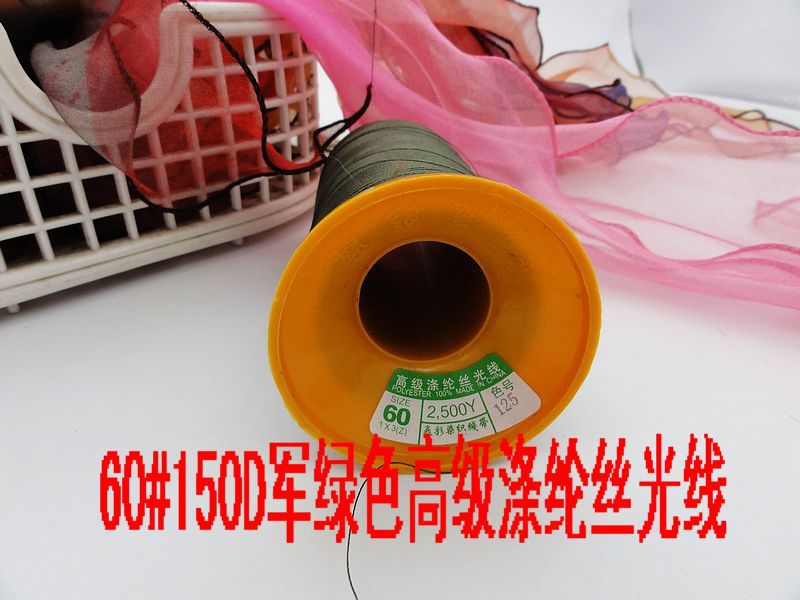 60# sewing thread high tenacity thread for bags sh... – Grandado
