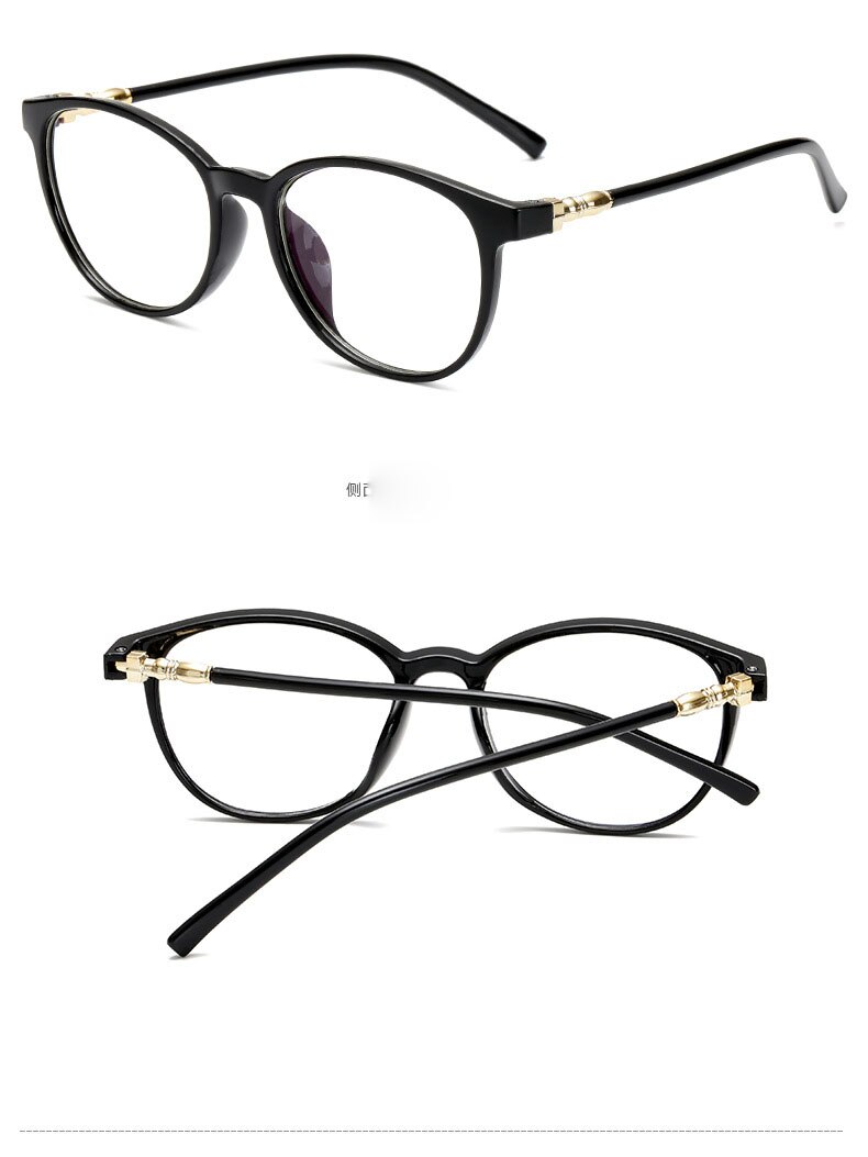 VCKA Anti Blue Light Glasses Frame Women Eye Prote... – Grandado