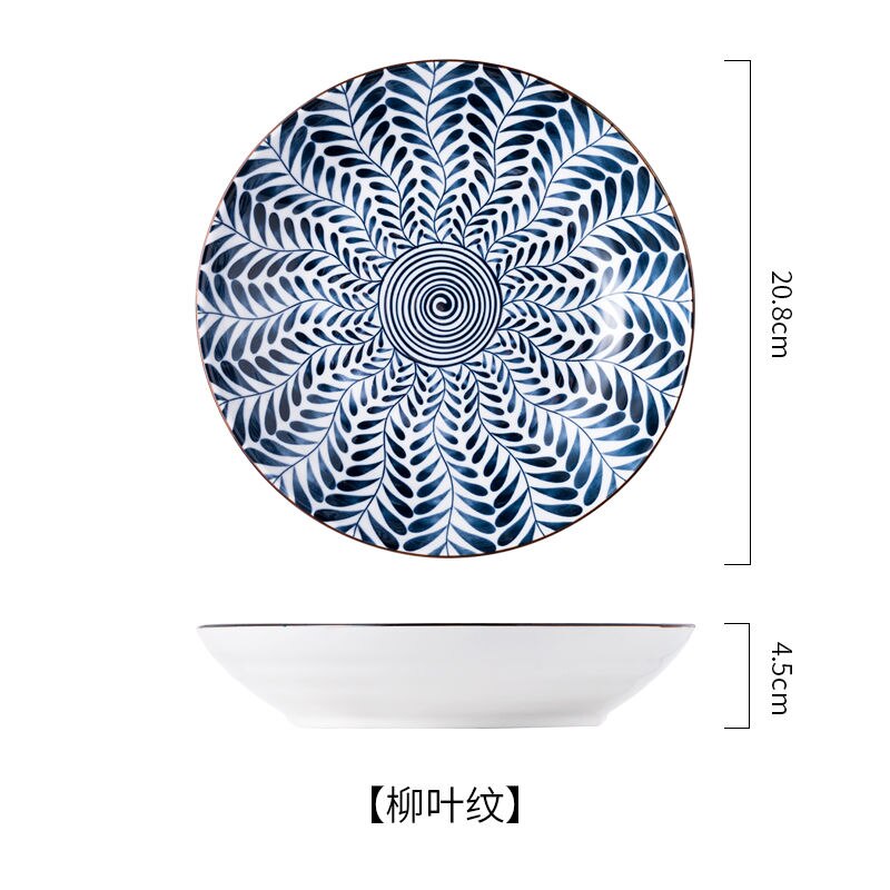 Japanese Hand Painted Ceramic Dinnerware Household... – Grandado