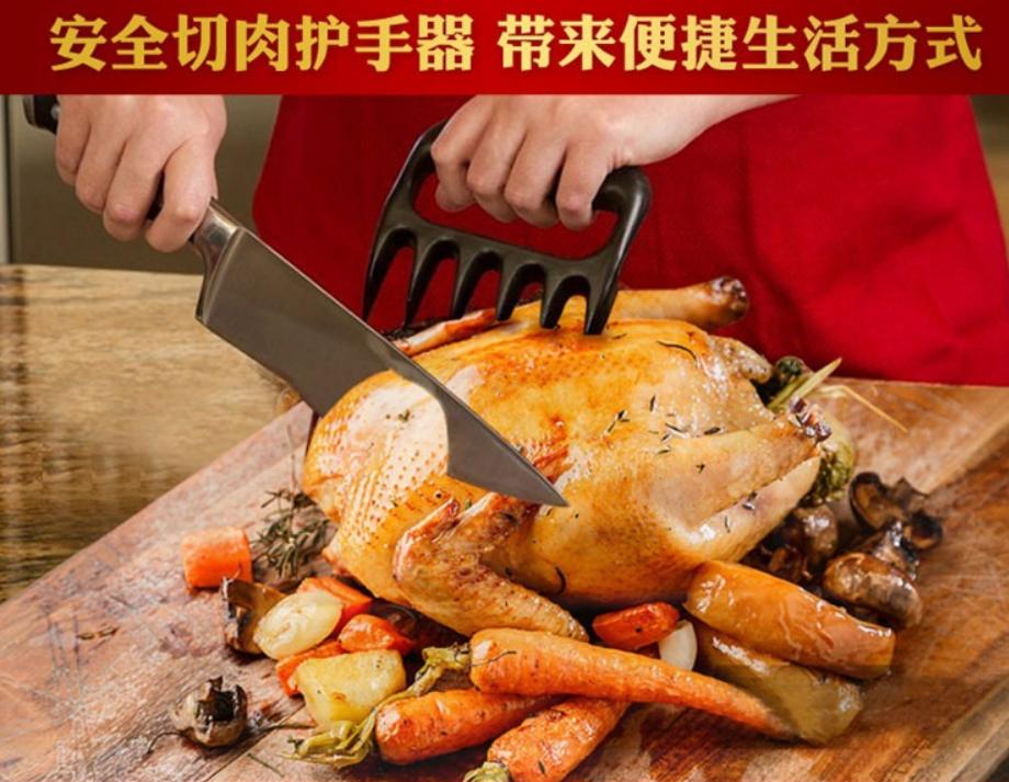 keukengerei barbecue gebruiksvoorwerpen vlees remo... – Grandado