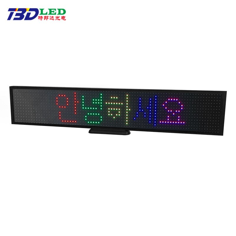 K1664 Slim LED Car Display 7 Color Digital Billboa... – Grandado
