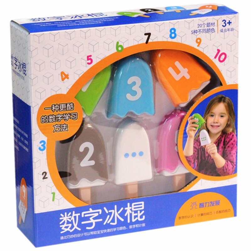 Digital Ice Candy Ice Cream Number Match Game Toy ... – Vicedeal