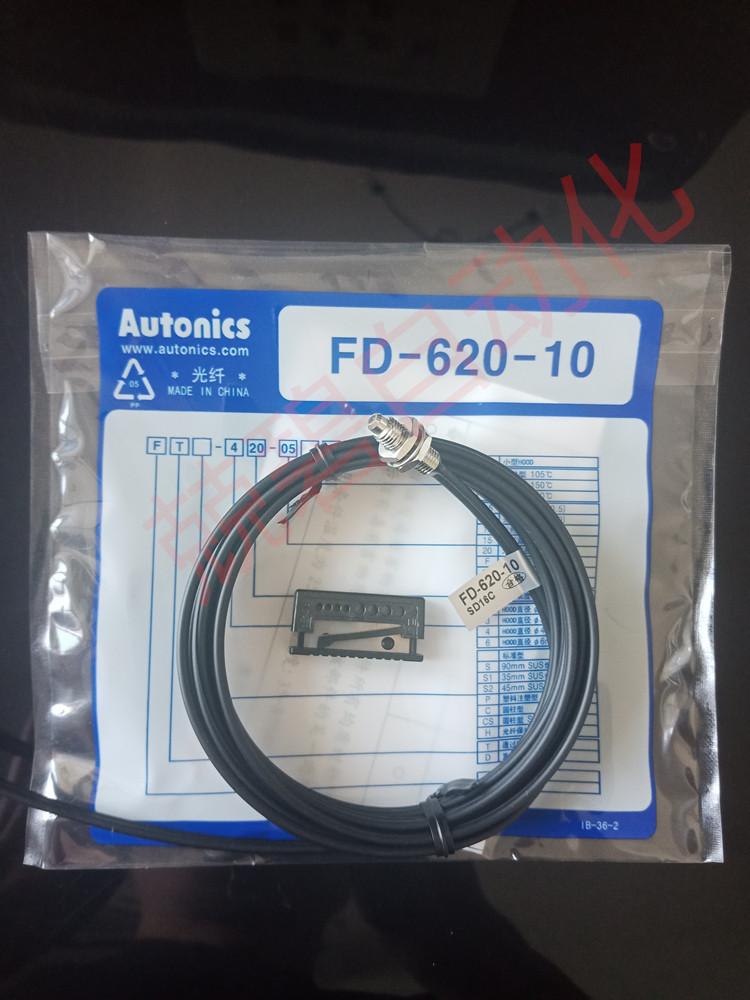 Autonics Glasvezel FD-620-10 FD-620-10R Ft-420-10 ... – Grandado