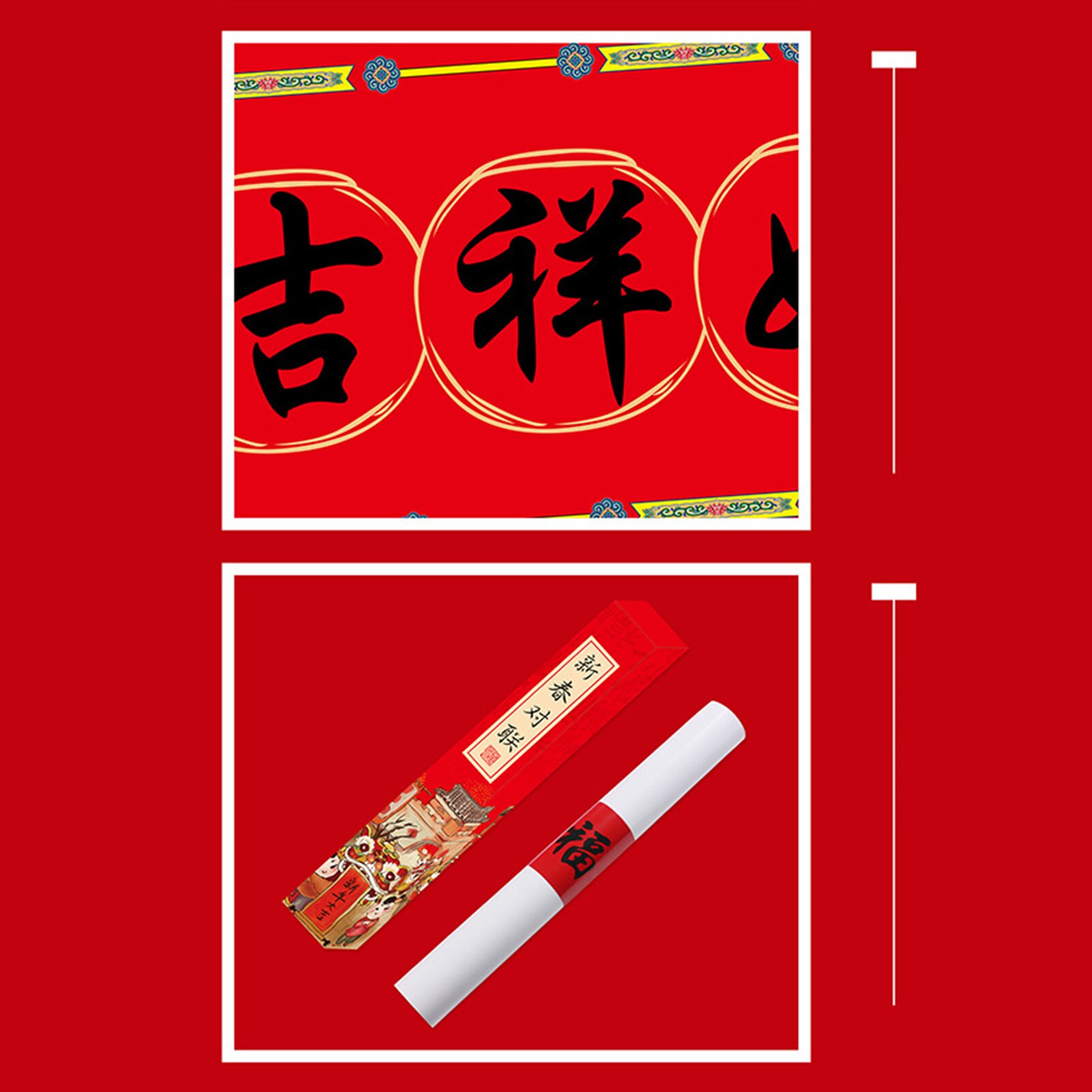 Spring Festival Couplets Year Scrolls Chinese Year... – Grandado