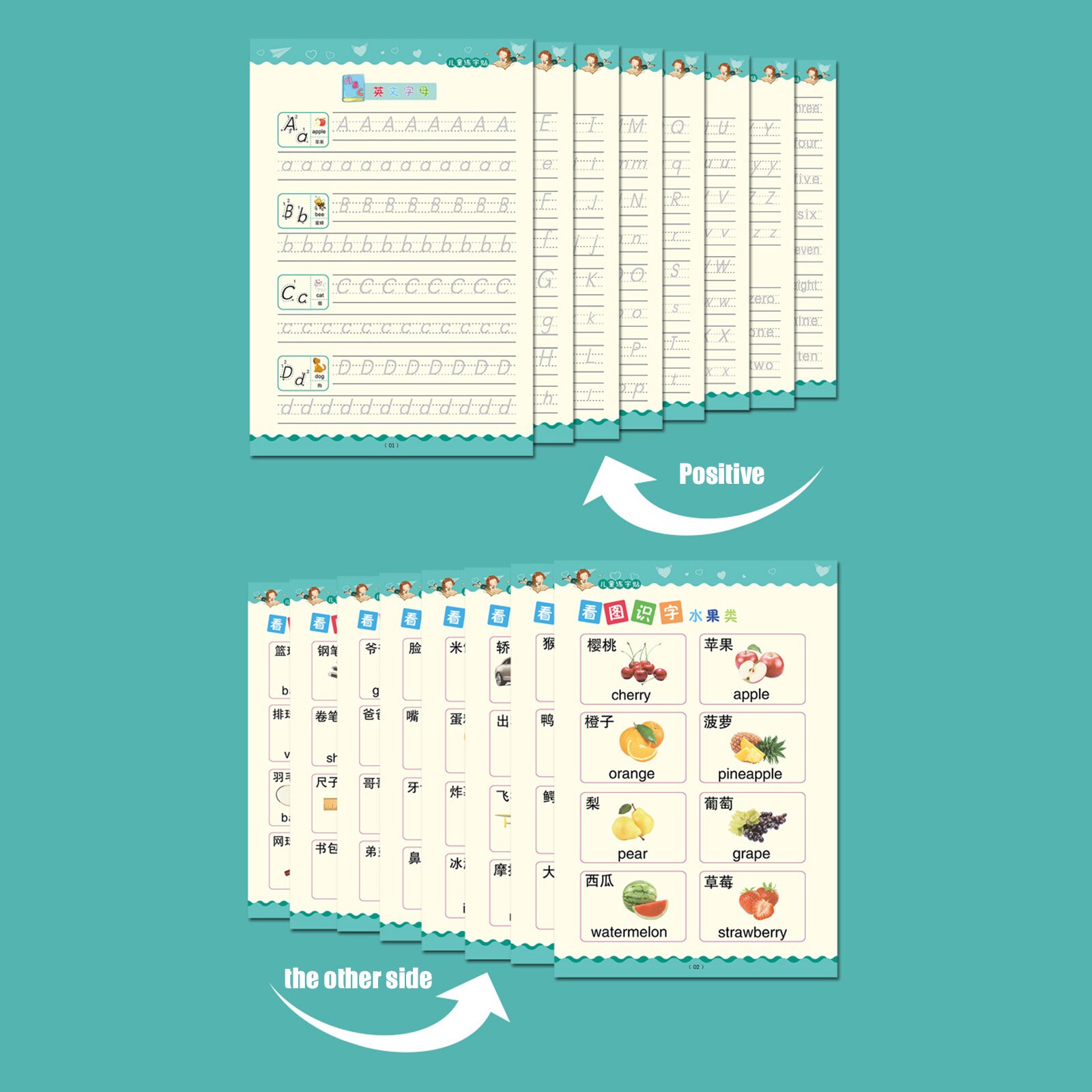 Magic Writing Children's Kindergarten Grooves Befo... – Grandado