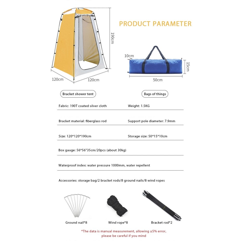 Arrivals Outdoors Hiking Changing Room Privacy Ten... – Grandado