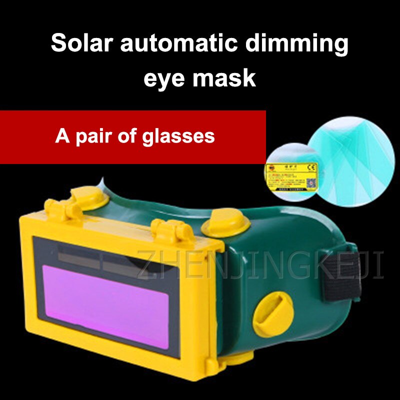 Clamshell Solar Energy Automatic Dimming PC Weldin... – Grandado