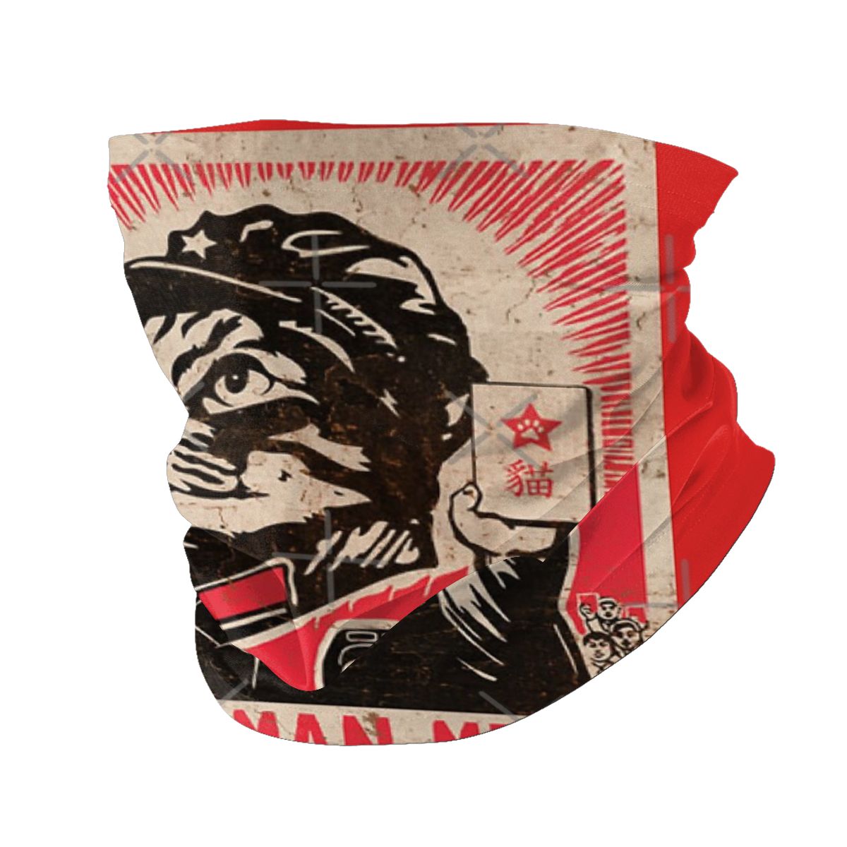 Meow Mao China Cat Meme Scarves Bandana – Grandado